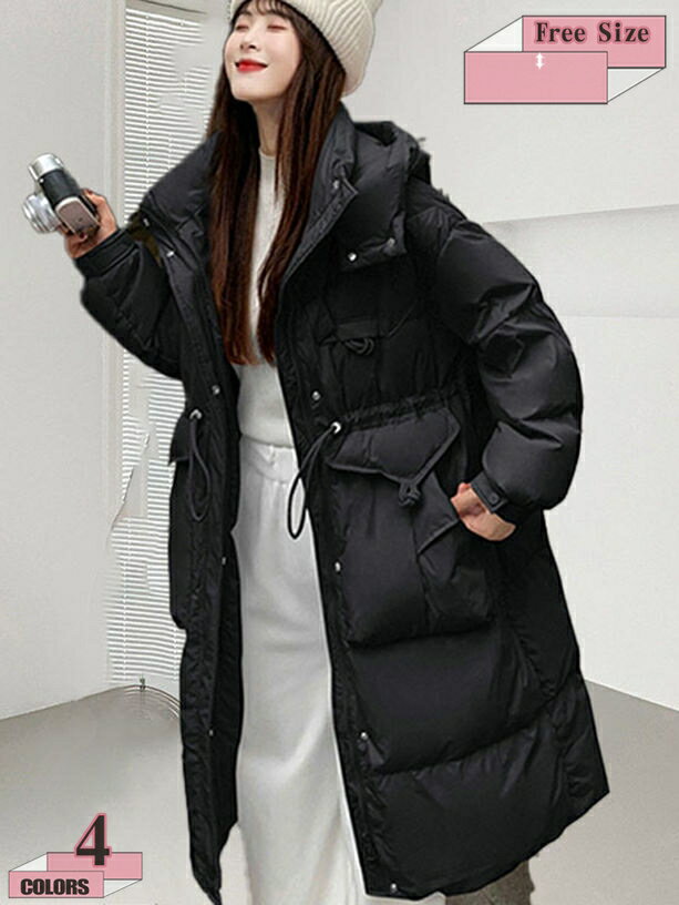 表地：ポリエステルメイン素材：ダウン【素材】表地:ポリエステル100％ 裏地:ポリエステル100％ 中綿:ダウン 柔らかい素材を使用します。通勤も通学もお出かけもピッタリ合うコートです。【体型カバー】：体型カバー効果があるため、スタイルを気...