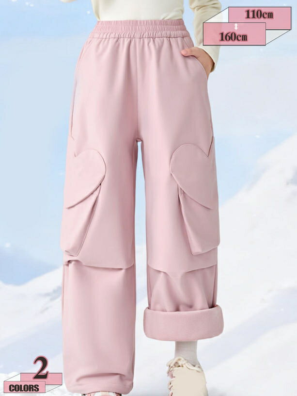 表地：ポリエステルメイン素材：ポリエステル秋冬に欠かせないアイテム！通園通学最適な裏ボアカーゴパンツ ！ 　 　■ご注意：ズボン単品です、ベルトや付属品がついてないことをご了承ください。厚手の裏起毛生地を使用しており、冬場の寒さからしっかり...