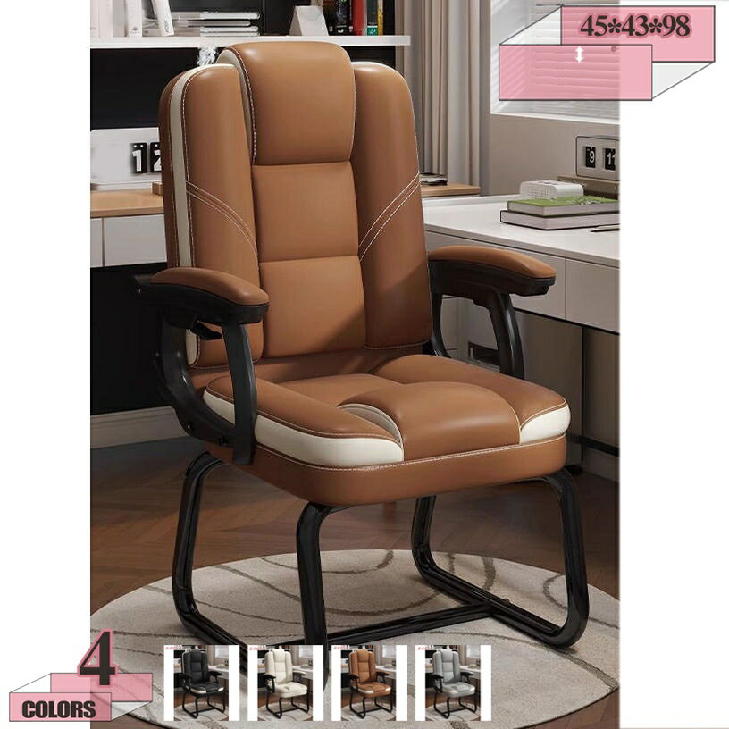 メイン素材：メタル【商品仕様】サイズ：幅45×奥行43×高さ98cm。※測る位置によって、本体サイズの誤差は多少発生します。ご了承下さい。【高い品質&安定性】高級スチールフレームは頑丈で耐久性優秀。錆にくく長期間美観を保持。転倒防止設計で安...