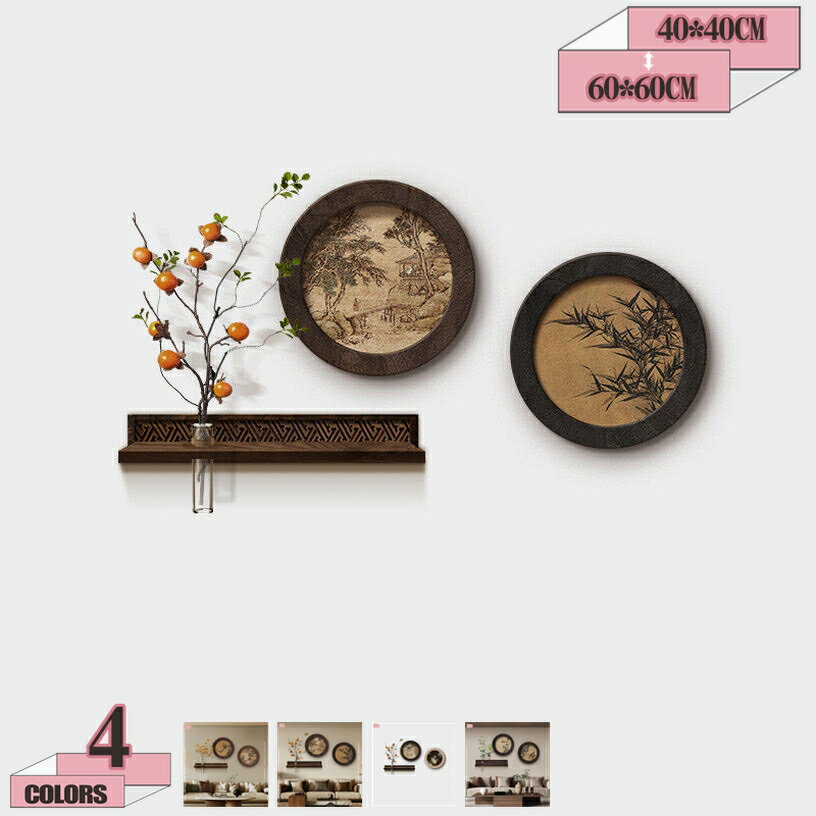 メイン素材：アルミニウム【ご購入前にサイズをご確認ください。製品にはライトが付属していないため、お客様は別途ご購入が必要です。】自然とアートの融合デザイン。本物の水耕緑植え（ハイドロカルチャー）と立体砂岩アートを組み合わせたユニークな作品。...