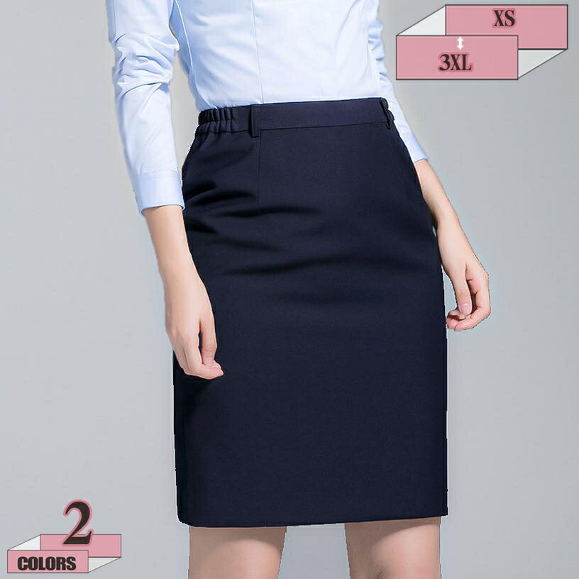 表地：ポリエステルメイン素材：ポリエステル→☆←1：タイトなシルエットで女性らしいシルエットを演出するスカート。スカート丈はひざ丈 、バックにはスリットも入っているので歩きやすい。素材はやや伸縮性があり、身体に沿った美ラインで女性らしさを演...