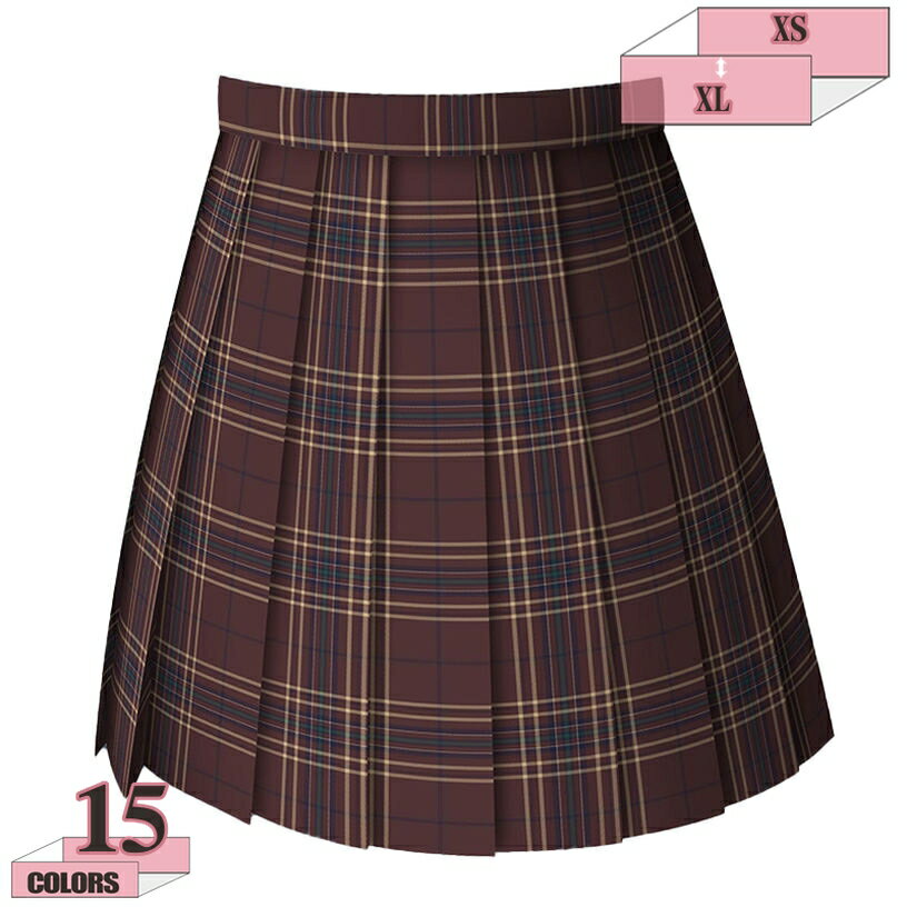 表地：ポリエステルメイン素材：ポリエステル→☆←1：【人気チェック柄】チェックのJKユニフォームが今日一番人気の要素です。チェック柄はカラフルでおしゃれで、コーディネートのアクセントになります。 JKスカートは若くてファッショナブルな女子学...