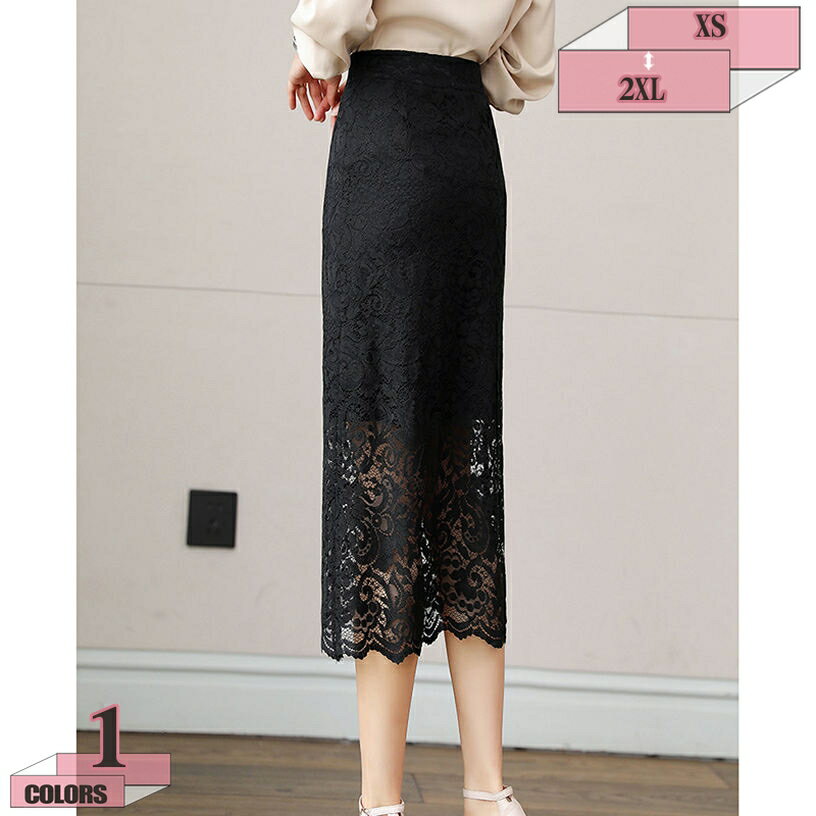 表地：綿、ポリエステルメイン素材：ポリエステル→☆←1：【レースの花柄】高見えする花柄が彩る、上品な総レースの柄もお洒落なポイント。甘くなり過ぎない花柄がポイントのラッセルレースを使用。同系色の裏生地を重ねているので、1枚でも安心して着用い...