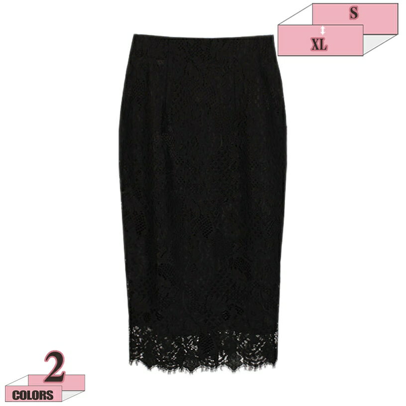 表地：綿、ポリエステルメイン素材：ポリエステル→☆←1：【レースの花柄】花柄レーススカート。甘くなり過ぎない花柄がポイントのラッセルレースを使用。大小様々な種類の花々を紡いだ刺繍レース。上質レースで大人可愛いをつくる！総レースが華やかな印象...