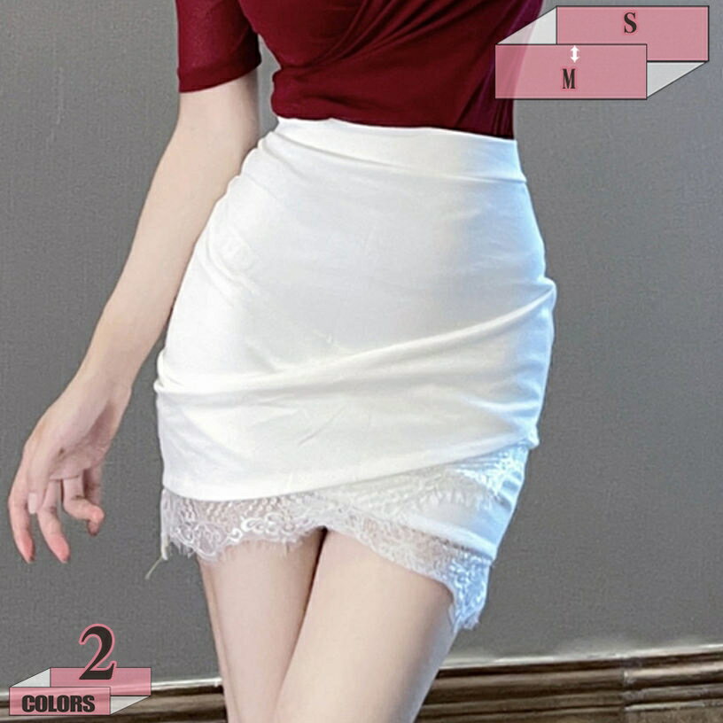 表地：綿、ポリエステルメイン素材：ポリエステル→☆←1：【レースの花柄】花柄レーススカート。甘くなり過ぎない花柄がポイントのラッセルレースを使用。大小様々な種類の花々を紡いだ刺繍レース。上質レースで大人可愛いをつくる！総レースが華やかな印象...