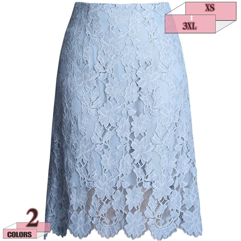 表地：綿、ポリエステルメイン素材：ポリエステル→☆←1：【レースの花柄】花柄レーススカート。甘くなり過ぎない花柄がポイントのラッセルレースを使用。大小様々な種類の花々を紡いだ刺繍レース。上質レースで大人可愛いをつくる！総レースが華やかな印象...