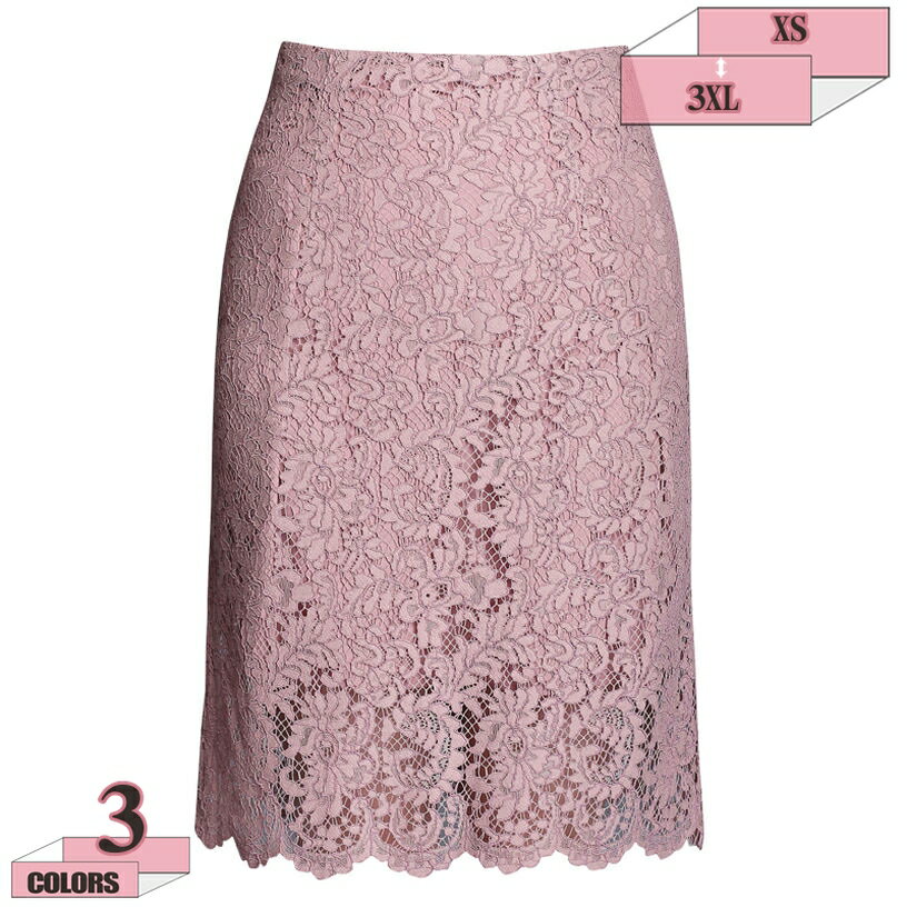 表地：綿、ポリエステルメイン素材：ポリエステル→☆←1：【レースの花柄】花柄レーススカート。甘くなり過ぎない花柄がポイントのラッセルレースを使用。大小様々な種類の花々を紡いだ刺繍レース。上質レースで大人可愛いをつくる！総レースが華やかな印象...