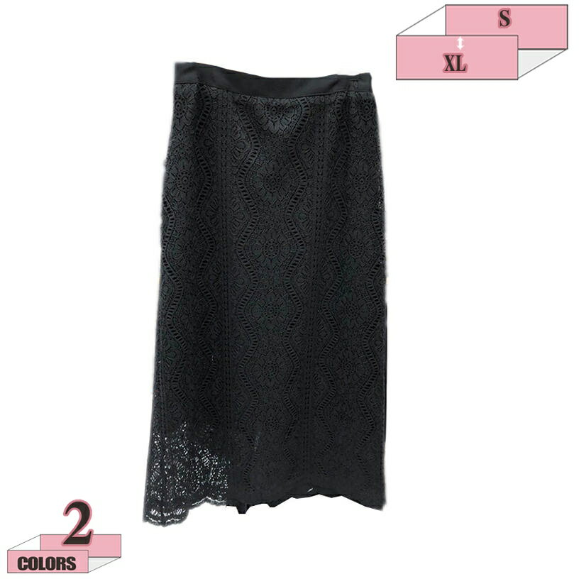 表地：綿、ポリエステルメイン素材：ポリエステル→☆←1：【レースの花柄】花柄レーススカート。甘くなり過ぎない花柄がポイントのラッセルレースを使用。大小様々な種類の花々を紡いだ刺繍レース。上質レースで大人可愛いをつくる！総レースが華やかな印象...