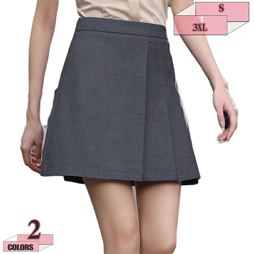表地：ポリエステルメイン素材：ポリエステル→☆←1：【商品特徴】オフィスの定番スカートです！タイトスカートは動きにくいと思われがぎですが後ろにスリットが入っていたり、2WAYストレッチの柔らかい素材のおかげで、らくらくお仕事して頂けます！き...