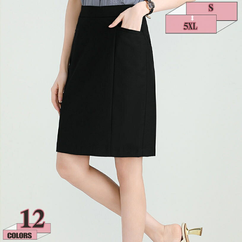 表地：ポリエステルメイン素材：ポリエステル→☆←1：【素材特徴】軽やかで柔らかく、風通しの良いポリエステル混素材を使用。柔らかくトロっとした風合いで、肌あたりもよく、シワになりにくい優秀素材！動きやすい2WAYストレッチ入り！なめらかな肌触...