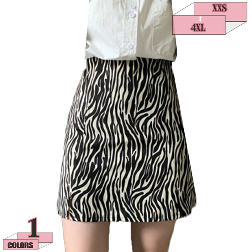 表地：ポリエステルメイン素材：ポリエステル★ 柔らかくてなめらかな肌触り、通気性も良くて素敵な着心地になります。立体的な体型カバータイプで着痩せ効果が期待できるスカートです。★ ハイウエストがコーデのアクセントになりながらお腹周りをさりげな...