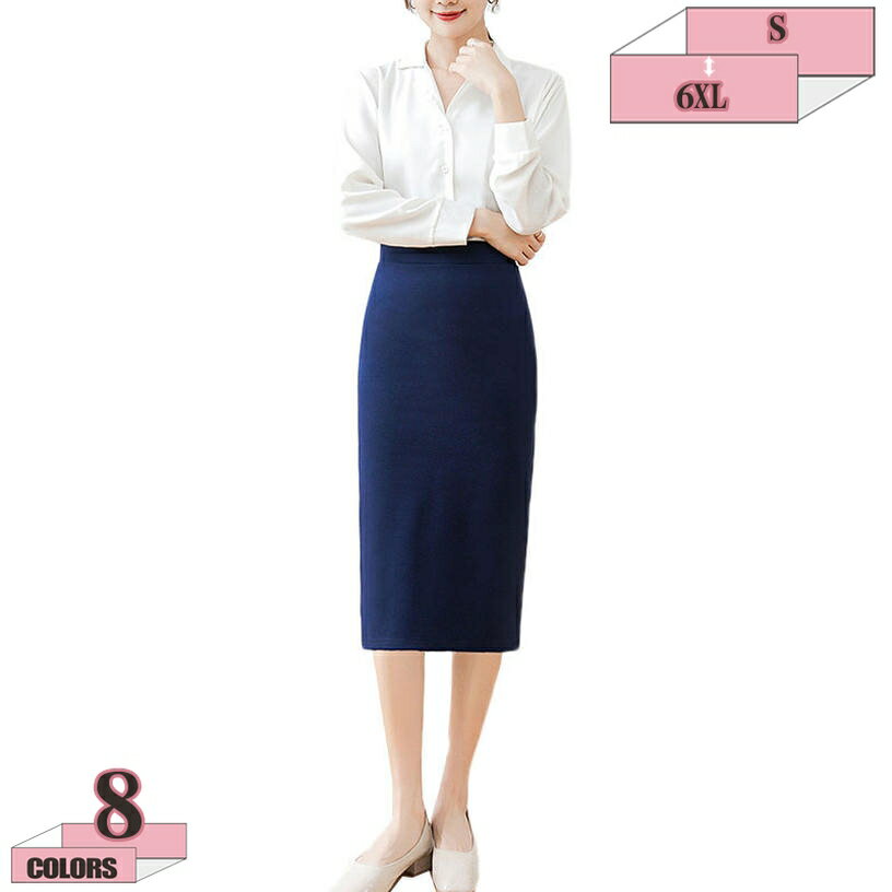 表地：ポリエステルメイン素材：ポリエステル→☆←1：スカートの長さは膝丈。シルエットは至ってシンプル。着回しやすく、きれいめにもカジュアルにも着こなせる便利な一枚。活動的な貴女にピッタリ、動きやすいストレッチの効いた生地とデザイン。ラインが...