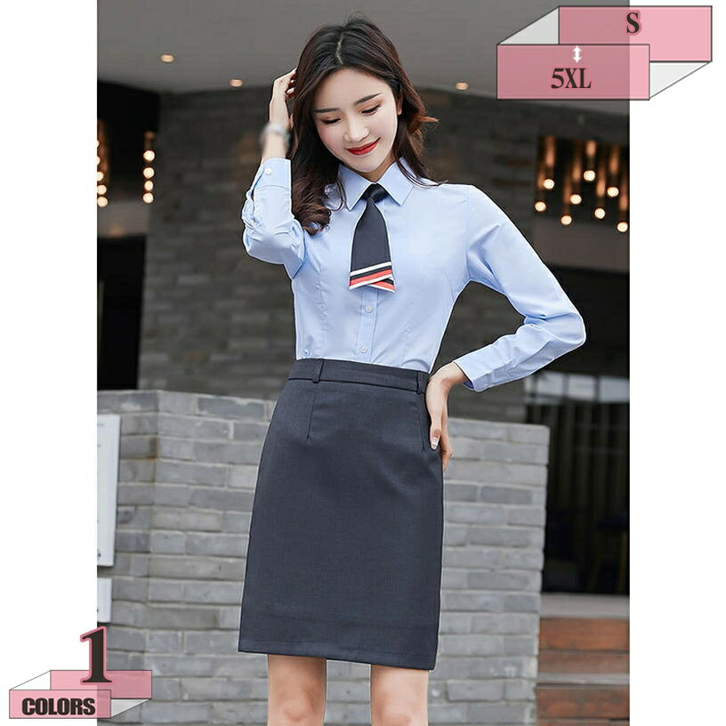 表地：ポリエステルメイン素材：ポリエステル→☆←1：上品にまとまって、女性らしいラインが強調できるタイトスカートが登場。女性らしいシルエットに見せる美ラインタイトスカート。シンプルなブラウスを合わせばスタイリッシュなオフィススタイルに。→☆...