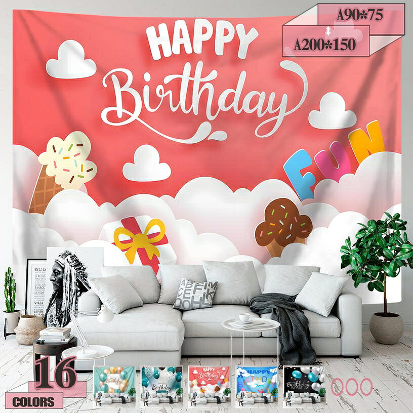 メイン素材：ポリエステルサイズ：長 ×幅 素材：ポリエステル。95X73cmA 150x130cmA 150X150cmA 200x150cmA: ピーチスキン素材。 95X73cmB 150x130cmB 150x150cmB 200x1...