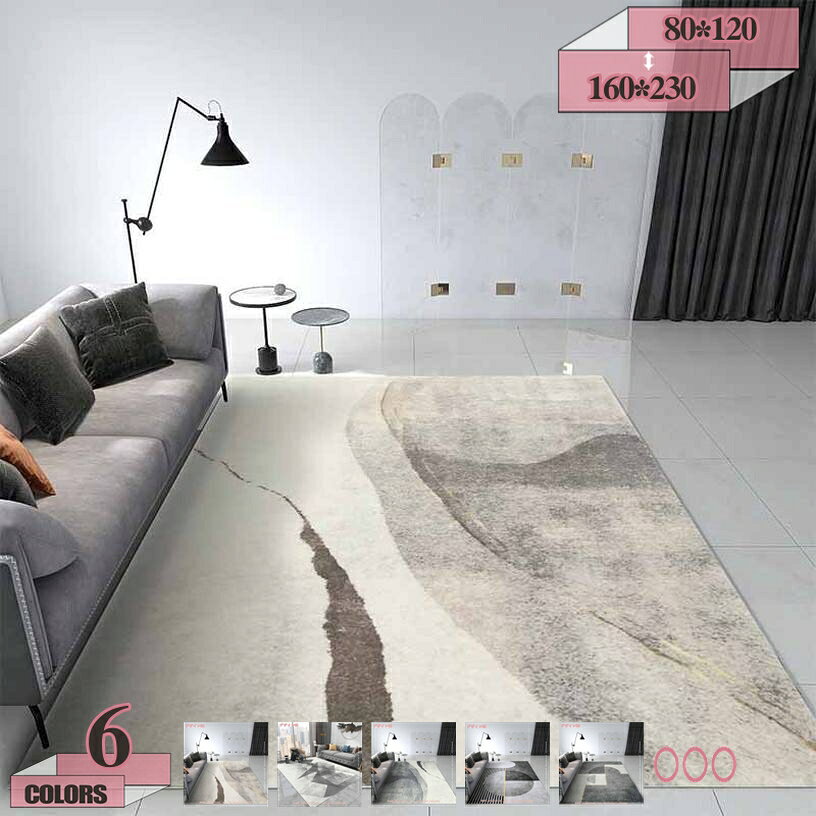メイン素材：ポリエステル【保温性、通気性が良い】厚さは7mm。この低反発カーペット自体が通気性と保温性に優れて、冬にホットカーペットの上を覆ってカーペットカバーとしても使えます。カーペットの上に横になっても、ラグマットの上に座っても通気度ば...