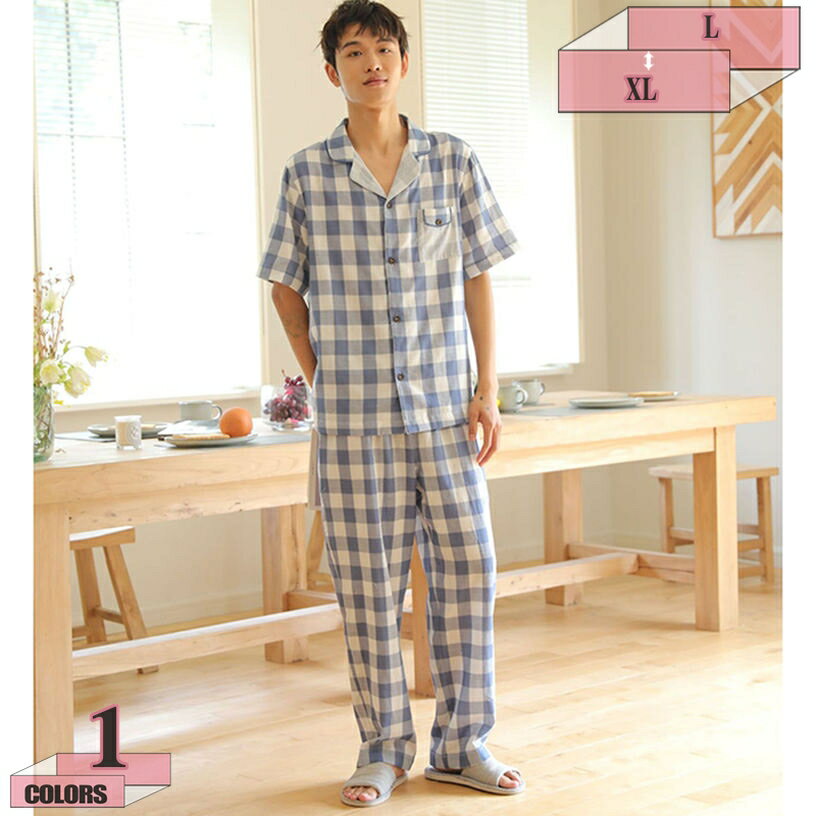 表地：ポリエステルメイン素材：ポリエステル●【どんどんなじむ】季節の変わり目の今の時期みたいに、使い勝手のいい春秋用部屋着パジャマ。薄手でフィット感がよく着ぶくれないことも使いやすさのポイント。毎晩の風呂上りから翌日の朝まですっきり感がよく...