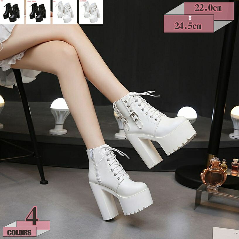 表地：puメイン素材：pu○【ヒール】：14cm 【前厚】：6cm 【カラー】：ブラック ホワイト（黒色 白色） 【サイズ】：22.0cm 22.5cm 23.0cm 23.5cm 24.0cm 24.5cm 22センチ 22.5センチ 2...