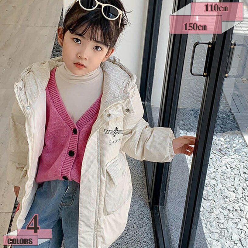 表地：ポリエステルメイン素材：ポリエステル■優！れた通気性を持ち柔らかく快適な生地 ！　※ご購入前に、サイズ表をご参照くださいませ。キッズの成長はとても速いので、少し大きめのサイズがオススメ。■表面は程度よい光沢感があり、表地に撥水加工をし...