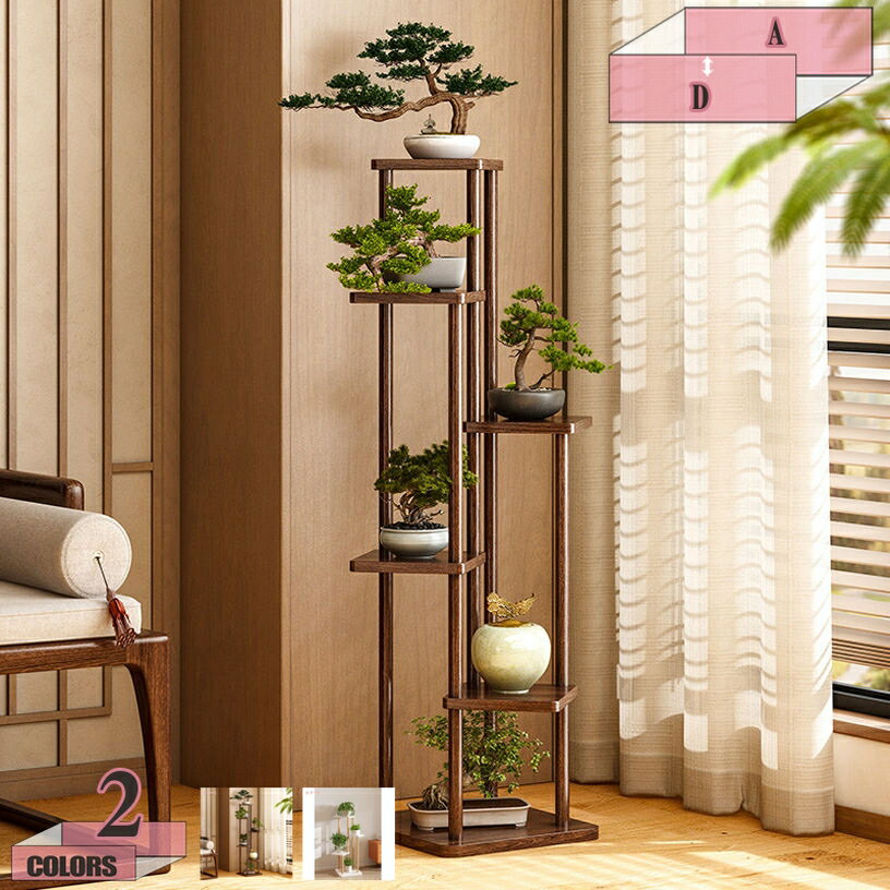 メイン素材：木【サイズ】長さ×幅×高さ：A=30×30×76cm（4段） B=30×30×101cm（5段） C=30×30×126cm（6段） D=30×30×151cm（7段）（スタッフ採寸のため、若干の誤差が生じる場合がございます）【...