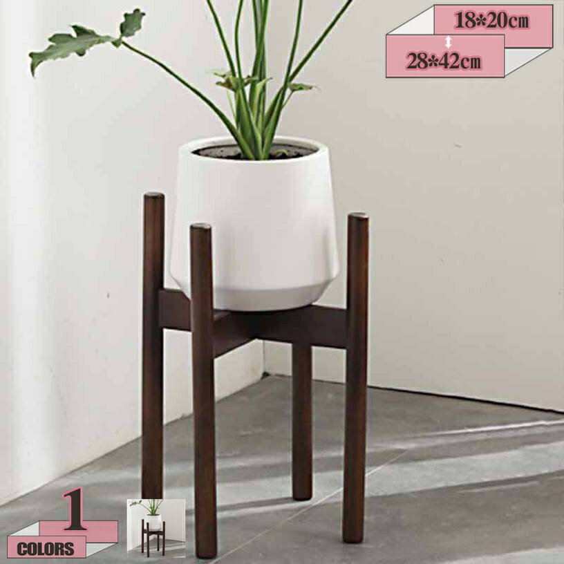 メイン素材：木【ガーデンフレーム】サイス(約)：内径18*高さ20cm　 内径16*高さ28cm　 内径21*高さ35cm　 内径28*高さ42cm　★木の温もりを感じるスタンド型の花台。★しっかりとした厚みの木で製作したプランター台です。...