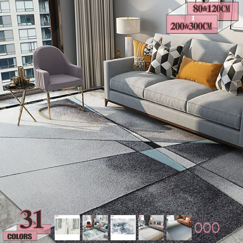 【クリックして他の色を選択してください】他の色1メイン素材：ポリエステル【素材・厚さ】表面:ポリエステル100％　 厚さは約8mm、毛足約4mmです。【機能】極細繊維のマイクロファイバーを使った、ふわふわ柔らかな肌触り、通気性が高いです。カ...