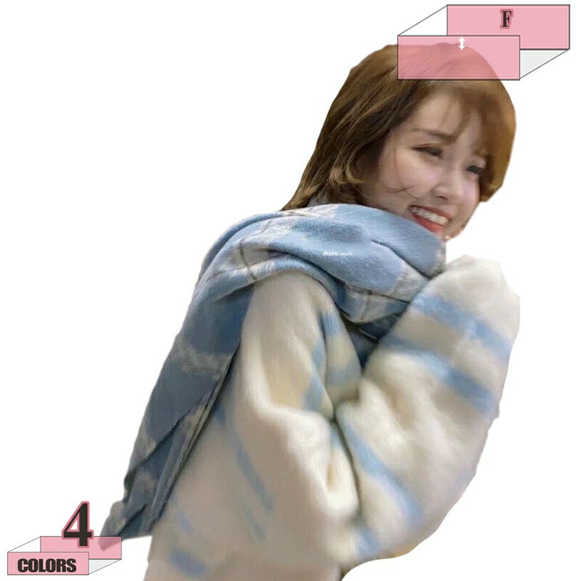 表地：合成カシミヤメイン素材：ウール【マフラー レディース カシミヤ良い肌触り】永く使っていただけるシンプルなストールだからこそ、上質な素材感にこだわりました。こちらの カシミヤマフラー 環境に良い生地と健康的な染色方法を採用して、触感がふ...