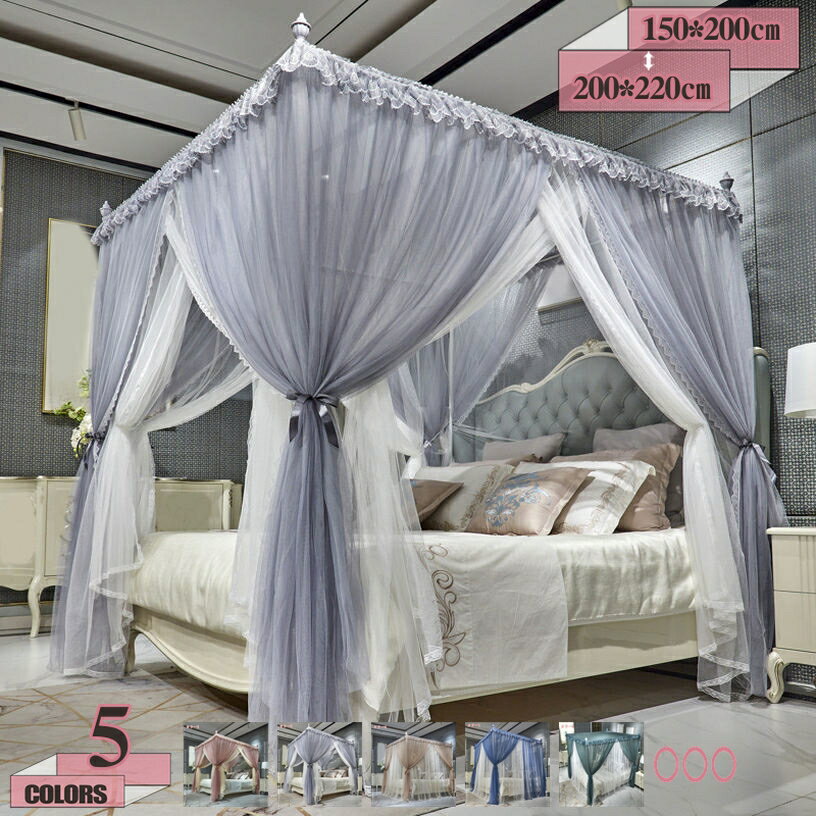 メイン素材：ポリエステル【高い品質の素材】ポリエステル素材で作られたベッドカーテンは長持ちするように作られています。完璧なメッシュサイズにより、有害な害虫の侵入を防ぎながら、良好な空気の流れを実現します。【3ドア設計】三面ドア付き、内側・外...