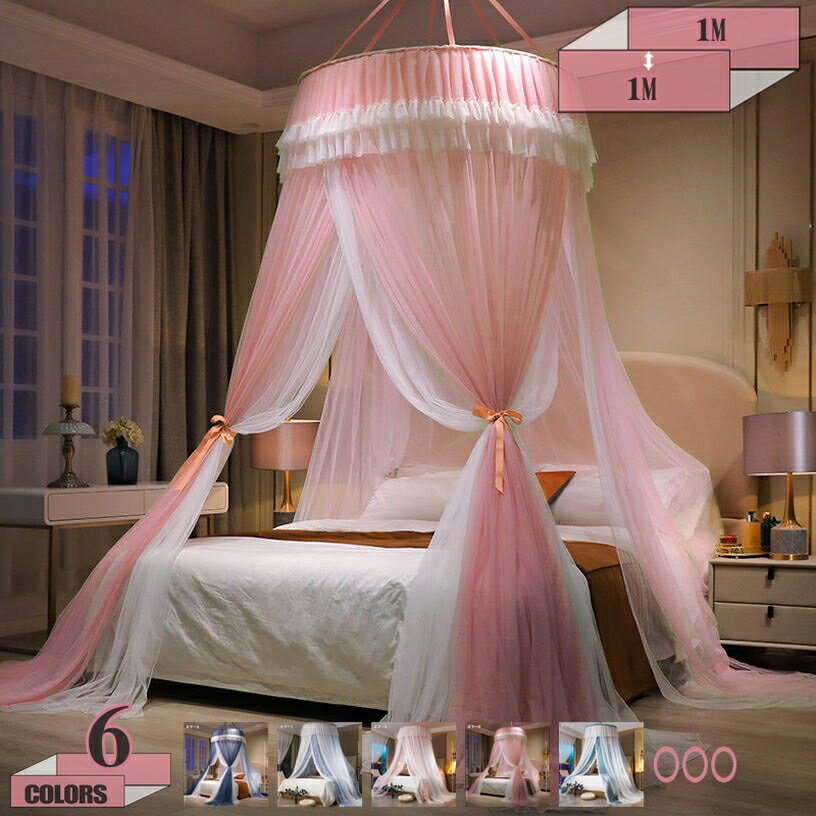 メイン素材：ポリエステル【高い品質の素材】ポリエステル素材で作られたベッドカーテンは長持ちするように作られています。完璧なメッシュサイズにより、有害な害虫の侵入を防ぎながら、良好な空気の流れを実現します。【サイズ】サイズは対応ベッドサイズを...