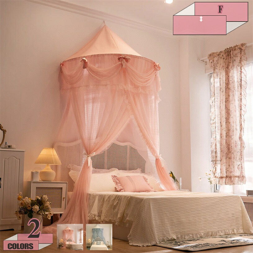 メイン素材：ポリエステル【高い品質の素材】ポリエステル素材で作られたベッドカーテンは長持ちするように作られています。完璧なメッシュサイズにより、有害な害虫の侵入を防ぎながら、良好な空気の流れを実現します。【サイズ】直径1.35m・蚊帳高さ2...