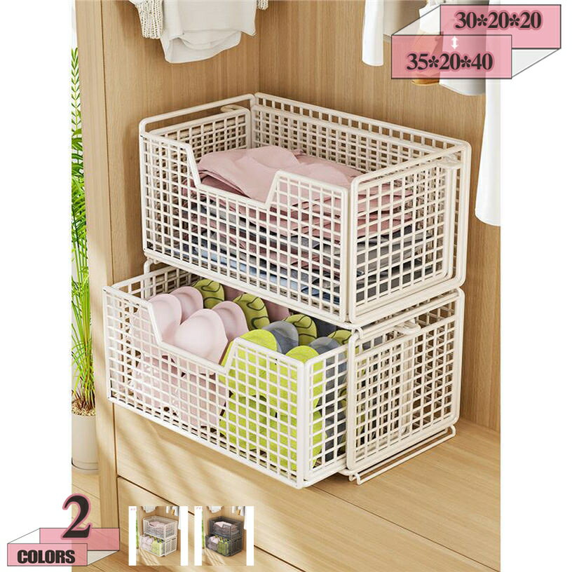 メイン素材：スチールサイズ：1段*高さ20cm 2段*高さ40cm■サイズ・重量は測定誤差や個体差がある場合があります。■【 安定感＆スライド可能】衣装ケースの耐荷重は10kg以上（一個あたり）超厚手、高密度の合成樹脂（ポリプロピレン）を採...