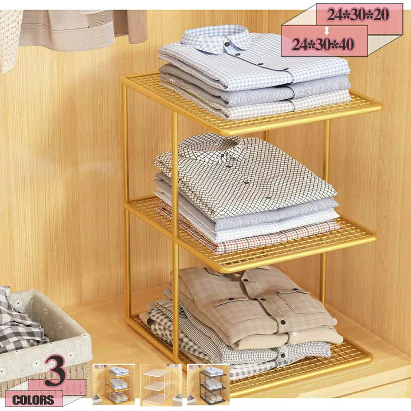 メイン素材：スチールサイズ：幅24cm*奥行き30cm*高さ20/40cm■サイズ・重量は測定誤差や個体差がある場合があります。■【素材・耐久性よい】耐久性の高いスチール素材を採用して、表面には塗装処理が施されており、防水性、防錆性、耐食性...