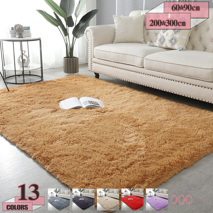 メイン素材：ポリエステルサイズ：60*90cm 80*120cm 80*160cm 100*160cm 120*160cm 140*200cm 160*230cm 200*300cm 大サイズはパッチワーク仕様【滑り止め付き】裏面には花模様...