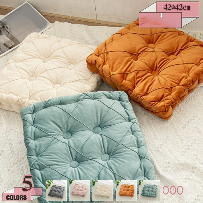 メイン素材：ポリエステル1、おしゃれで落ち着いたカラーが、部屋の模様替えやインテリアのアクセントに最適です。2、季節を選ばずオールシーズン使用できます。5、色合いは、モニター環境などにより実物とは多少異なる場合があります。4、和室やリビング...