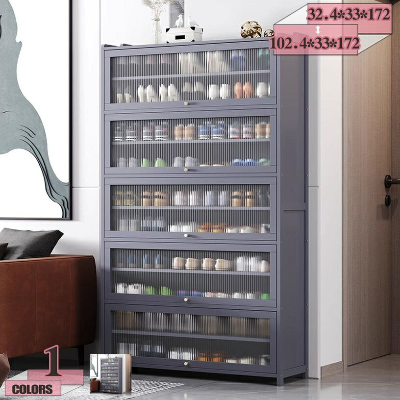 メイン素材：竹【頑丈なシューズラック】：組合せシューズラックは環境への負荷を軽減するエコ素材の天然竹製で作られ、長時間使用しても変形しないように安定して耐久性があります。【省スペース】：リビングと玄関のシューズラックは雑物を置くことができま...