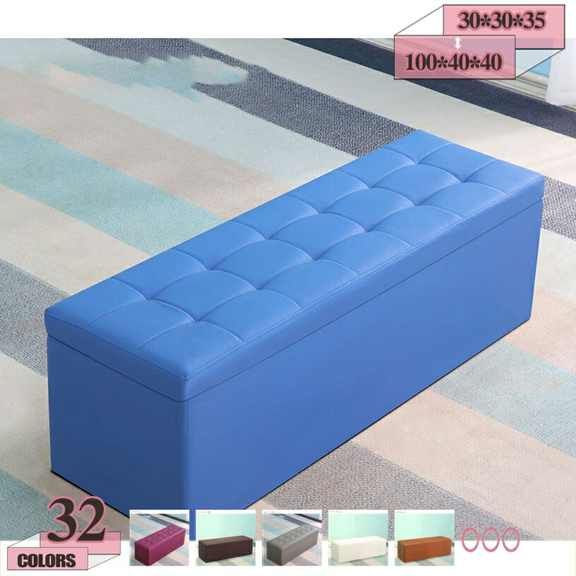 【クリックして他の色を選択してください】他の色1メイン素材：PUレザー◆【サイズ（cm）】：30*30*35 50*30*35 70*30*35 90*30*35 40*40*40 60*40*40 80*40*40 90*40*40 10...