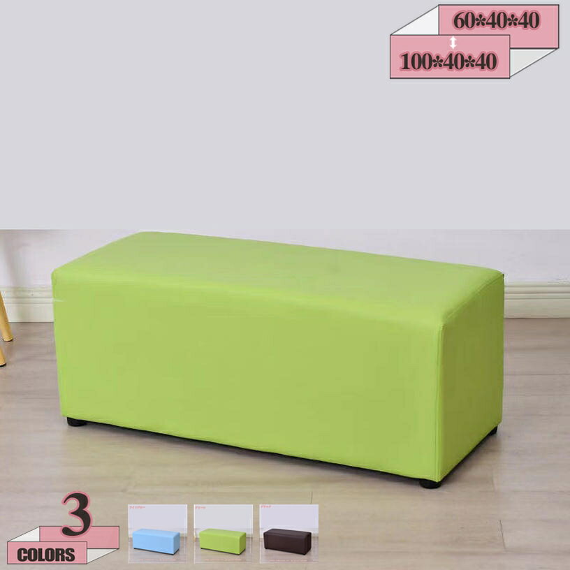 メイン素材：PUレザー◆【サイズ（cm）】：60*40*40cm 80*40*40cm 100*40*40cm；　材質：puレザー / 木；可愛いスクエア型 コロンとした丸みのあるスクエアチェアは、角型の座椅子。 裏面には床の上には滑らない...
