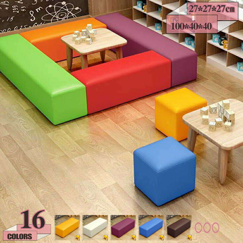 メイン素材：PUレザー◆【サイズ（cm）】：27*27*27cm 30*30*35cm 50*30*35cm 70*30*35cm 90*30*35cm 40*40*40cm 50*40*40cm 60*40*40cm 70*40*40cm...