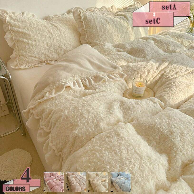 メイン素材：ポリエステルサイズについては説明文を見て選択して購入してください。【静電気防止】冬の乾燥下時期に特に起こりやすく、バチバチと不快な静電気。そんな冬場のお悩みにお応えして、静電気防止を施しました。静電気体質の方でも安心してご使用い...