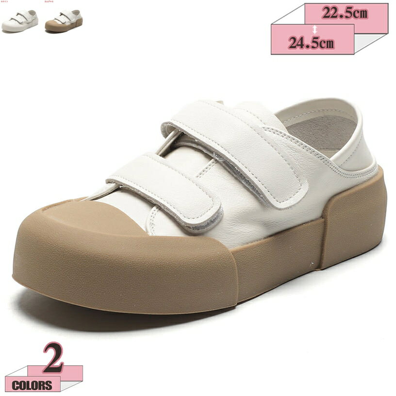 表地：レザーメイン素材：レザー【カラー】：ホワイト 杏色【メイン素材】：レザー・底面素材：合成ゴム 【サイズ（女性）】：22.5cm、23.0cm、23.5cm、24.0cm、24.5cm【柔らかいと快適】柔らかいレザーから製造し、防水性が...