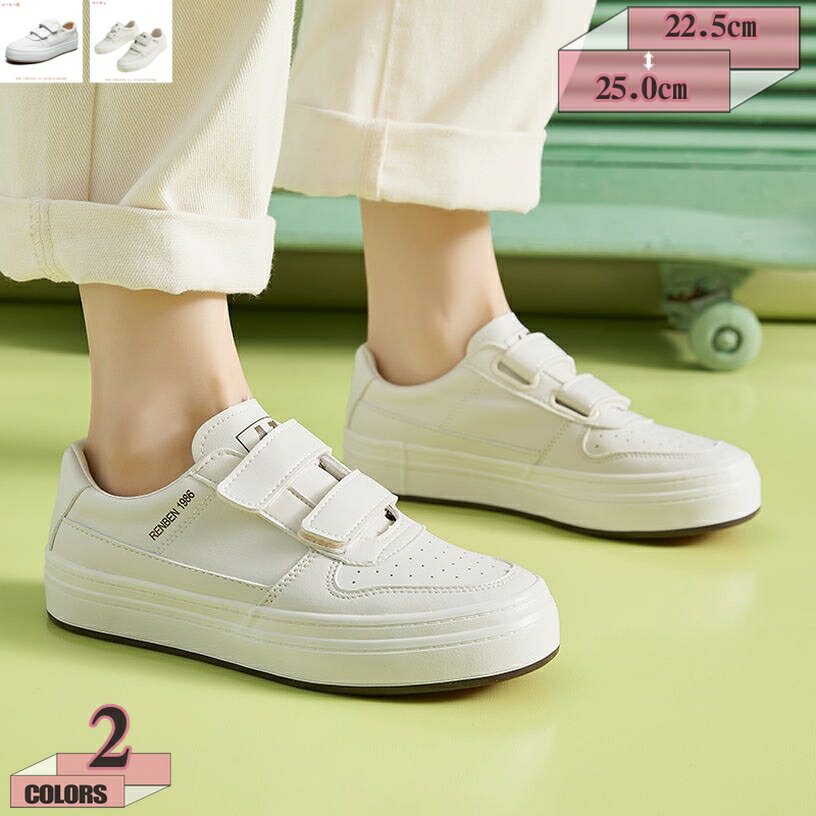 表地：合皮メイン素材：合皮【カラー】：ベージュ コーヒー【メイン素材】：合成皮革・底面素材：合成ゴム 【サイズ（女性）】：22.5cm、23.0cm、23.5cm、24.0cm、24.5cm、25.0cm ※ 素材形成時の匂いが残っている場...