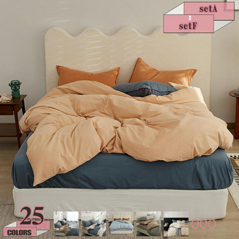 【クリックして他の色を選択してください】他の色1メイン素材：綿・コットンサイズについては説明文を見て選択して購入してください。【天然素材綿100％】100％のコットンで作られており、柔らかく通気性があり、 色あせにも強いです。究極の柔らかさ...