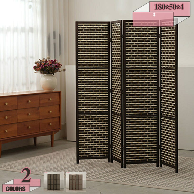 メイン素材：木「商品サイズ（cm）」：180*50*4=高さ約180×幅約50　　　　パネル数：4連「屏風」 屏風は伝統的な家具の重要な一部として長い歴史を持っています。 屏風は一般的に室内の目立つ場所に設置され、仕切り、美化、防風、調整の...