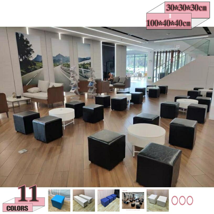 メイン素材：PUレザー◆【サイズ（cm）】：40*40*40cm 30*30*30cm 45*45*45cm 50*50*50cm 100*40*40cm 80*40*40cm；　材質：puレザー / 木；◆レイアウトしやすいキューブ型 必...