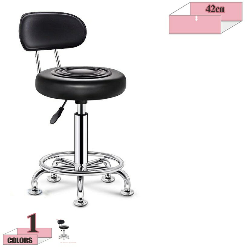 メイン素材：メタル、PUレザー★【サイズ】： 高さ：約42-57cm； ◆材質：座面：ビニールレザー； 【製品紹介】高さ調節が可能な、360度回転するキャスター付きのエステスツールです。多彩な色をお選びいただけます。★【快適な座面＆PUレザ...