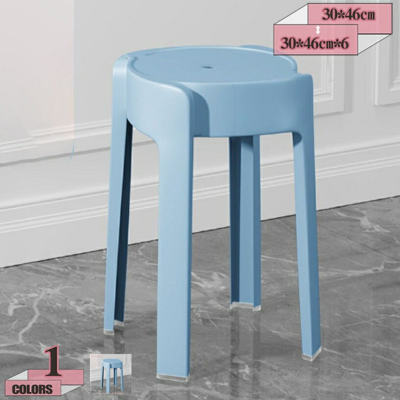 メイン素材：プラスチック【軽量で耐用】軽量で丈夫な、スタッキングできる椅子です。使用時以外は積み重ねて省スペースでコンパクトに収納できます。【積み重ね＆省スペース】使用時以外は積み重ねて省スペースでコンパクトに収納できます。来客した時にも役...