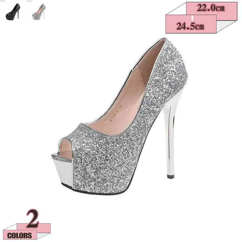 表地：puメイン素材：ゴム【ヒール高】ブラック：14cm,ブラック1：12cm，シルバー：14cm,シルバー1：12cm。大人綺麗な女性へぐっと近づく。足を綺麗に魅せるがつまったキラキラパンプス。美脚プラットフォームパンプス3.5/cm 4...
