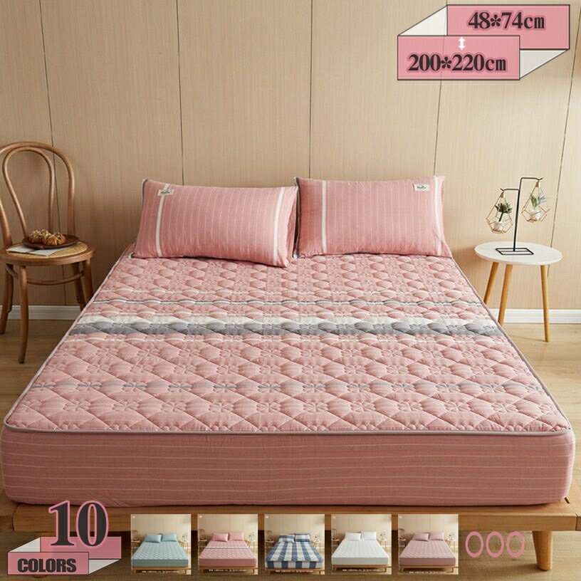 メイン素材：ポリエステル、綿・コットン【サイズ】◆120*200cm、150*200cm、180*200cn、200*220cm（ボックスシーツ単品）、48*74cm（枕カバー単品）　◆正確なサイズを測るよう心掛けておりますが、お届けする商...