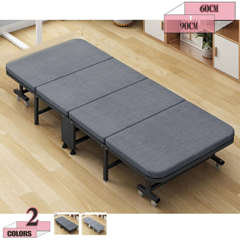 メイン素材：スポンジ、鉄幅：60cm 70cm 80cm 90cm。画像に表示されているサイズをご参照ください。【コンパクトサイズ】コンパクトなシングルサイズなので、1人暮らしのお部屋にもぴったりです。【材質】側地はポリエステル製、パイプは...