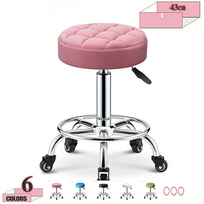 メイン素材：メタル、PUレザー★【サイズ】：高さ：約43-56cm； ◆材質：PUレザー； 【製品紹介】高さ調節が可能な、360度回転するキャスター付きのエステスツールです。多彩な色をお選びいただけます。★【座り心地のいいPUレザー使用】 ...