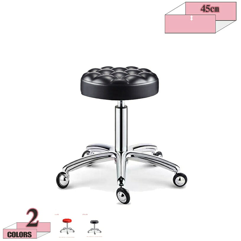 メイン素材：メタル、PUレザー★【サイズ】：高さ：約45-55cm； ◆材質：PUレザー； 【製品紹介】高さ調節が可能な、360度回転するキャスター付きのエステスツールです。多彩な色をお選びいただけます。★【座り心地のいいPUレザー使用】 ...